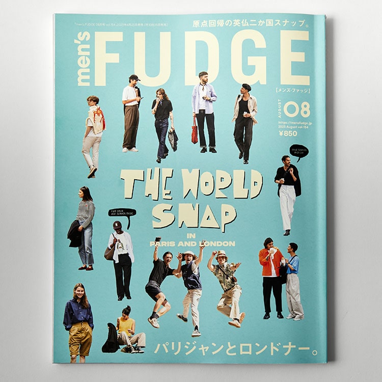 【men's FUDGE 2023.8月号】掲載アイテム紹介｜JEANS FACTORY（ジーンズファクトリー）公式サイト